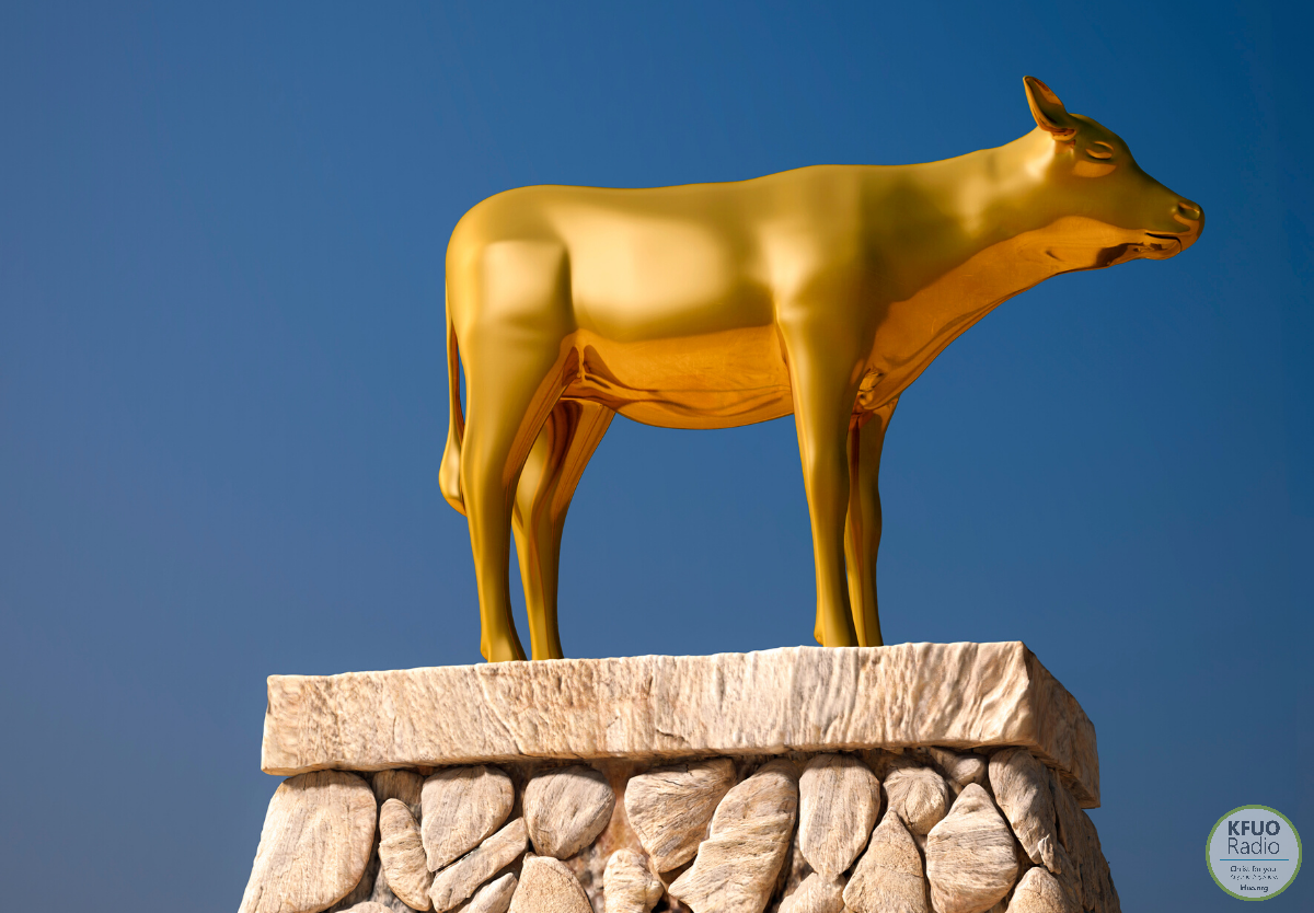 Thy Strong Word Exodus 32 A Reasonable Calf Forgives Amidst Thy Strong Word Exodus 32 A Reasonable Calf Forgives Amidst