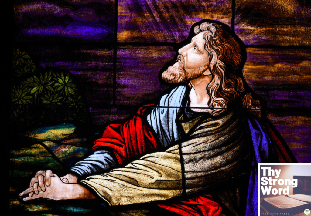 Thy Strong Word — Luke 22:1-54: The Lord's Supper and Jesus’ Arrest ...